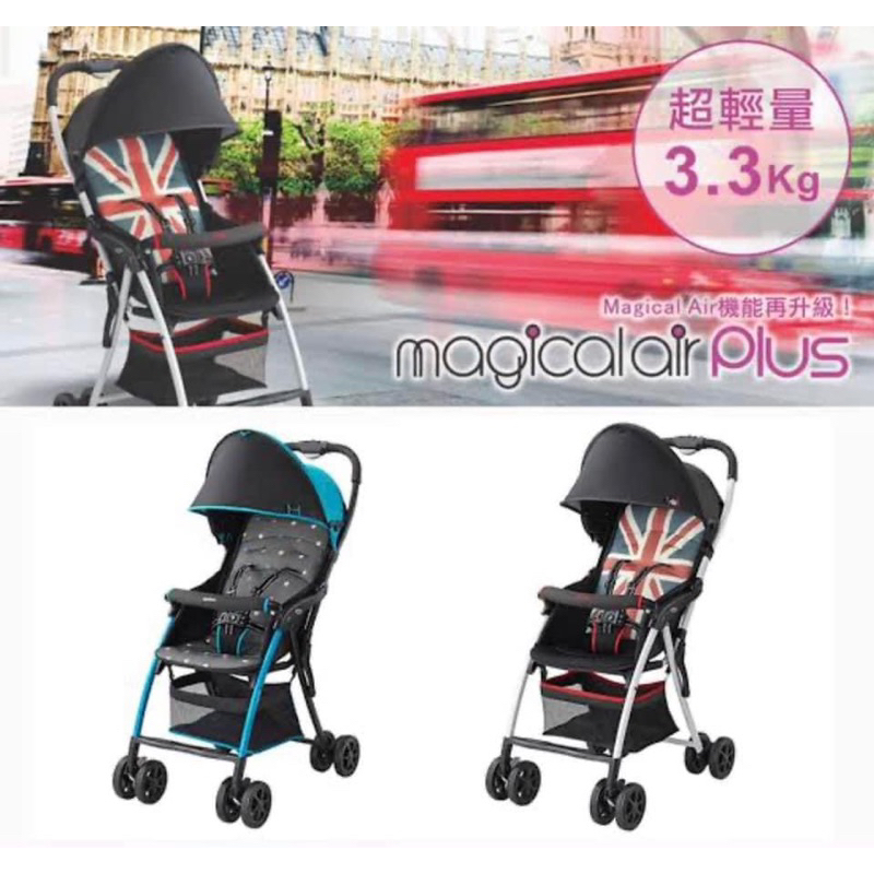 รถเข็นเด็ก Aprica Magical air Plus | Shopee Thailand