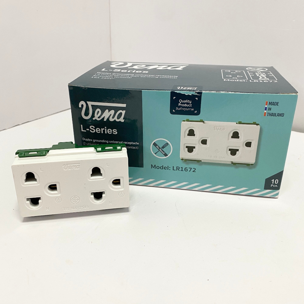 vena กราวน์คู่ เต้ารับไฟฟ้า ปลั๊กตัวเมีย ปลั๊กกราวด์คู่ Vena มีขั้วดิน ...