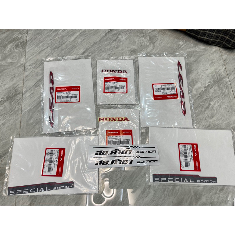 Full logo Honda Lead 125 พิเศษ สีดำ ครบชุด | Shopee Thailand