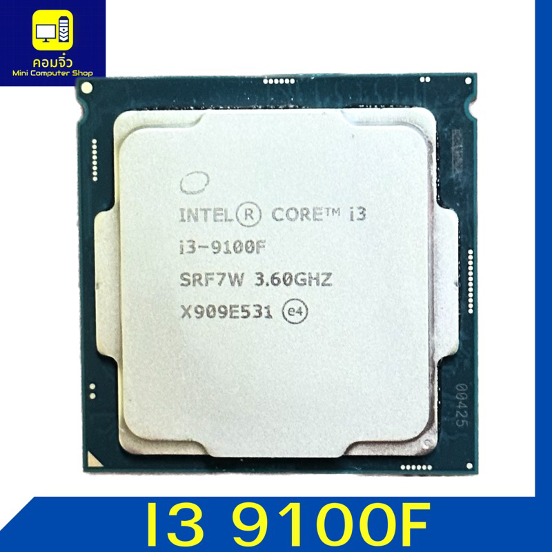 INTEL I3 9100F LGA1151 V2 | Shopee Thailand