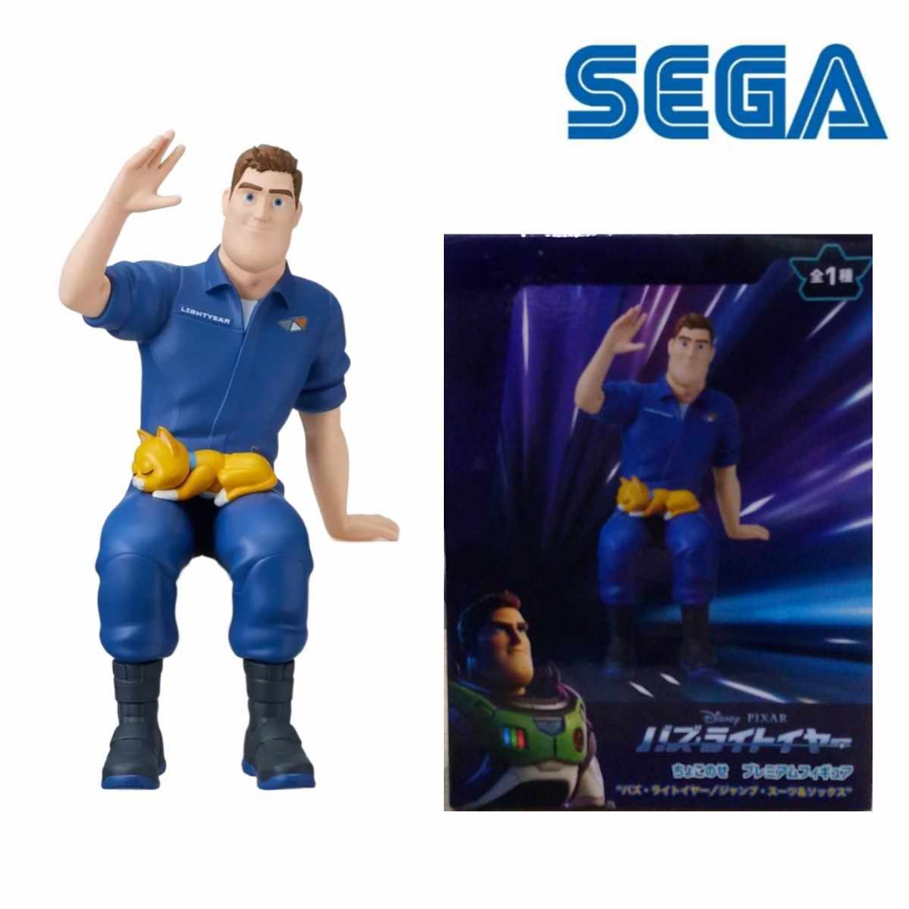 Sega Buzz Lightyear Chokose Premium Figure Buzz Lightyear / Jumpsuit ...
