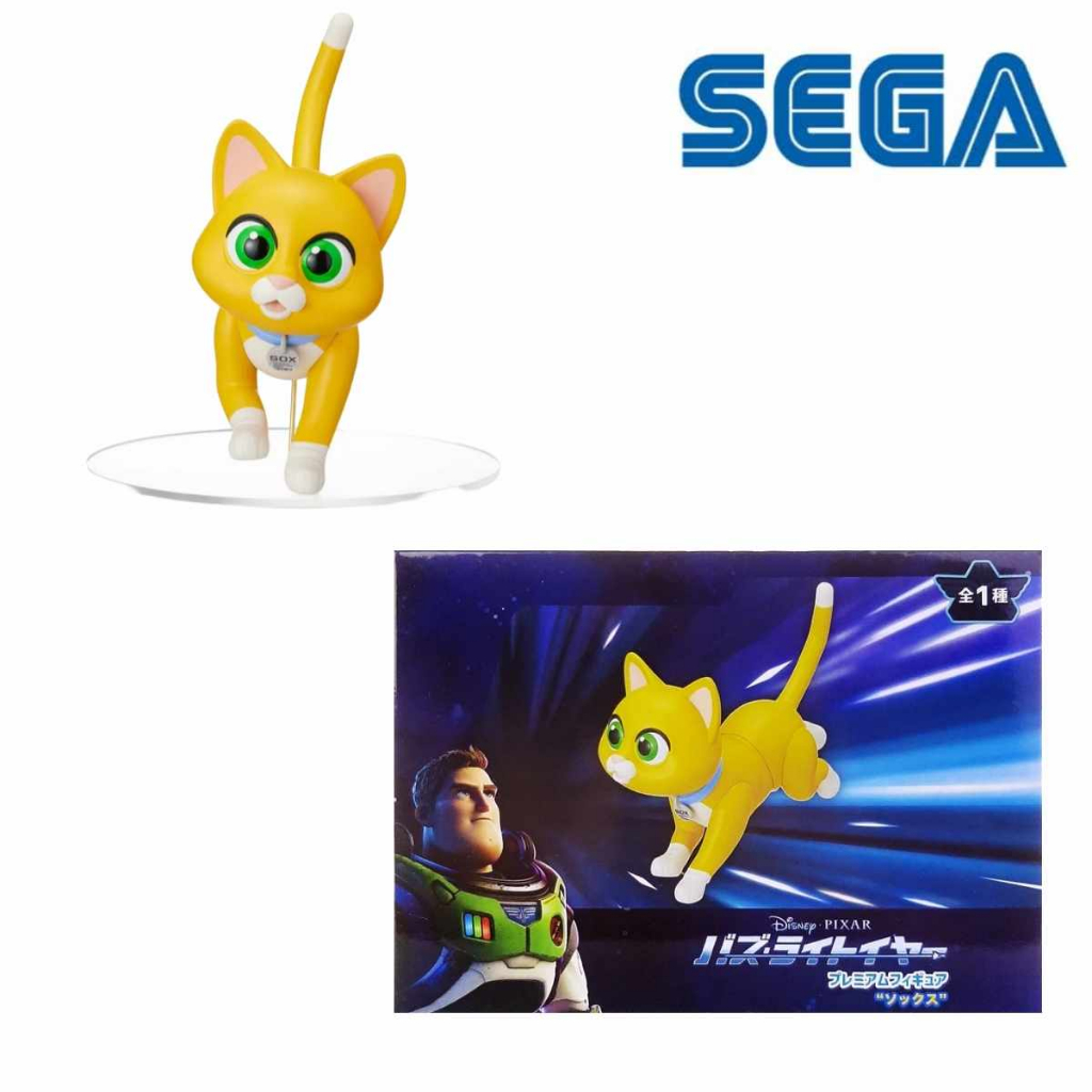 Sega Buzz Lightyear Super Premium Figure Socks | Shopee Thailand