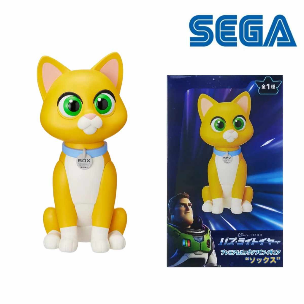 Sega Buzz Lightyear Super Premium Figure Socks Sit Ver. | Shopee Thailand
