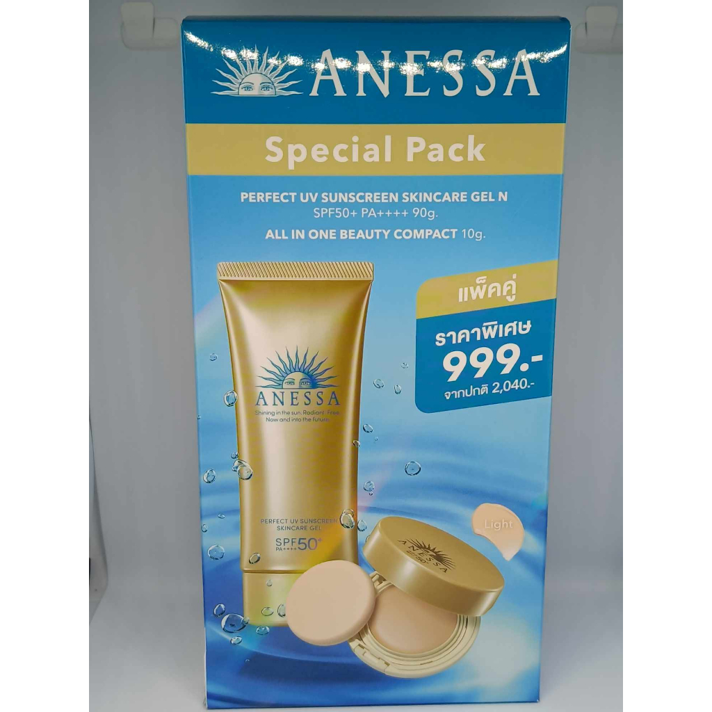 ANESSA Perfect UV Sunscreen Skincare Gel N SPF50+PA++++ & All In One ...