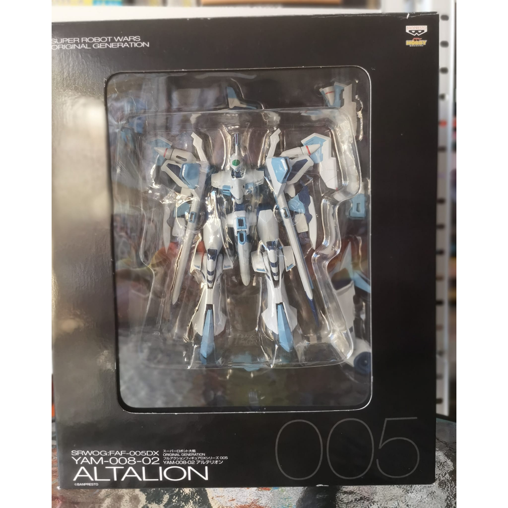 Super Robot Wars Super Robot Wars 005 YAM-008-02 Alterion Banpresto ...
