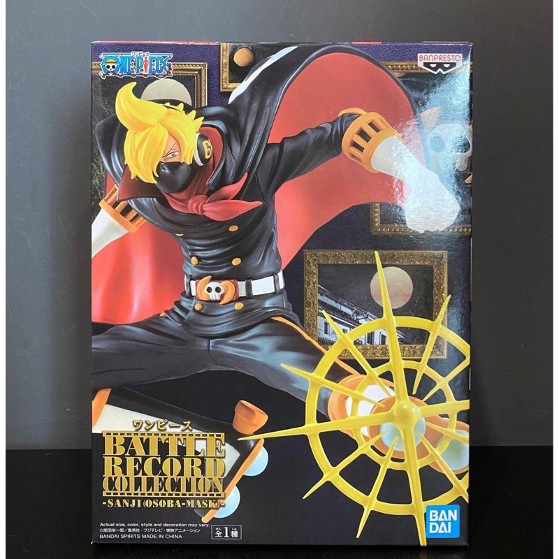 Sanji Osoba Mask - One Piece Battle Record Collection Figure มือ1ของแท้ ...