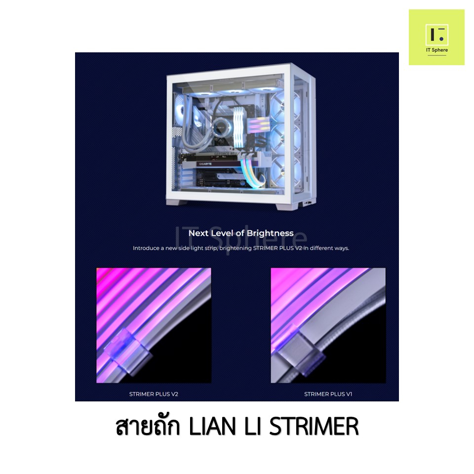สายถัก Lian Li STRIMER Plus 24 V2 rgb 8pin 6+2 12 16pin 24pin STRIMER ...