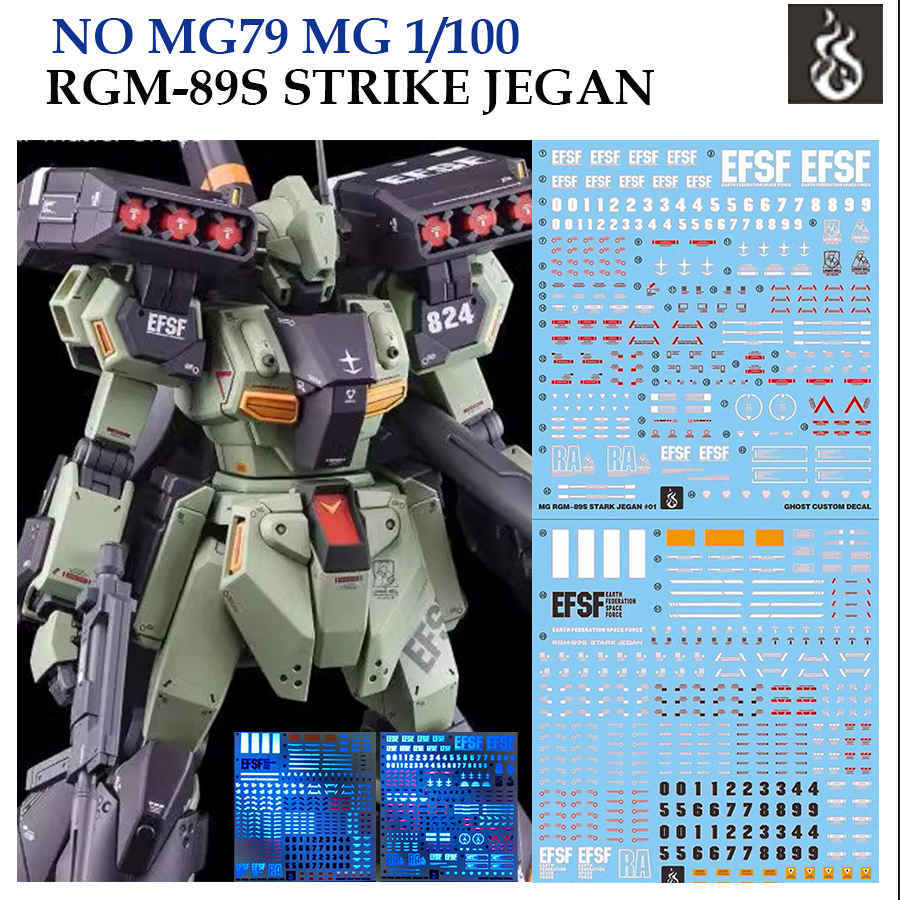 ดีคอลน้ำ [Ghost] MG79 MG 1/100 RGM-89S STRIKE JEGAN [White Fluorescent ...