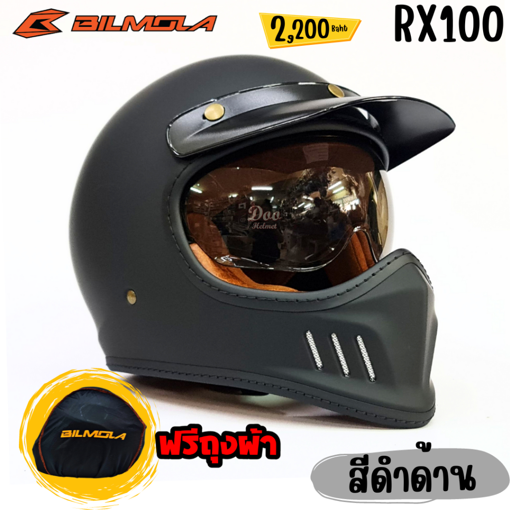 RX100 พร้อมจัดส่ง หมวกกันน็อก Bilmola รุ่น rx100 ทรงวิบากแนววินเทจ สาย ...