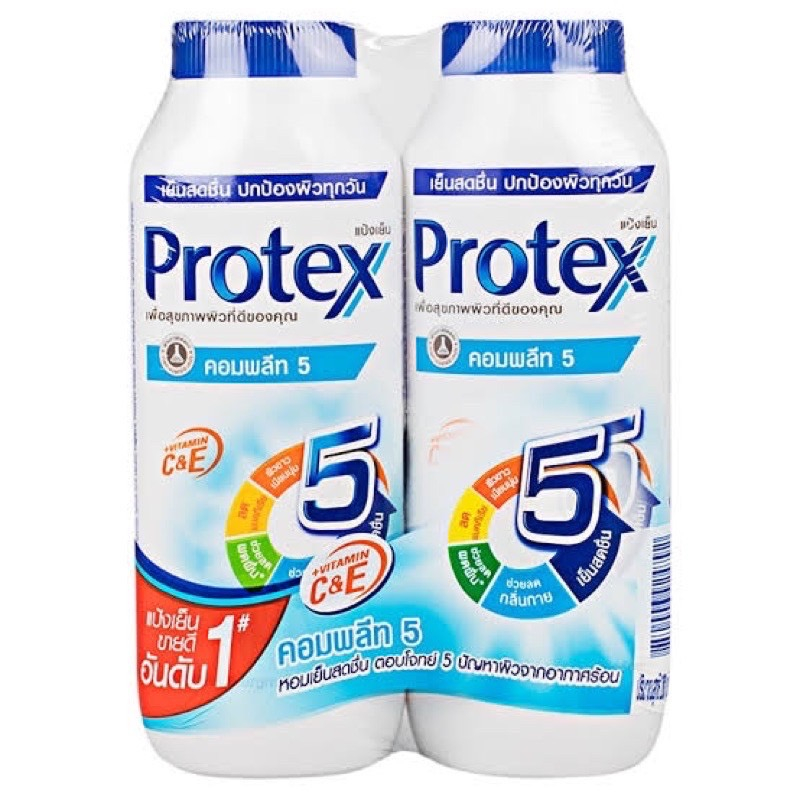 etbeauty [ แพ็คคู่ ] Protex โพรเทคส์ แป้งเย็น 280 กรัม x2 | Shopee Thailand
