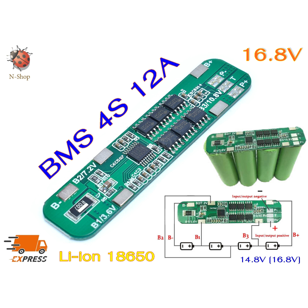 BMS 4S 5,10,12A 14.8V 16.8V Li-ion วงจรป้องกันแบตเตอรี่ bms ชาร์จแบตเตอรี่ลิเธียม Battery 18650 ...