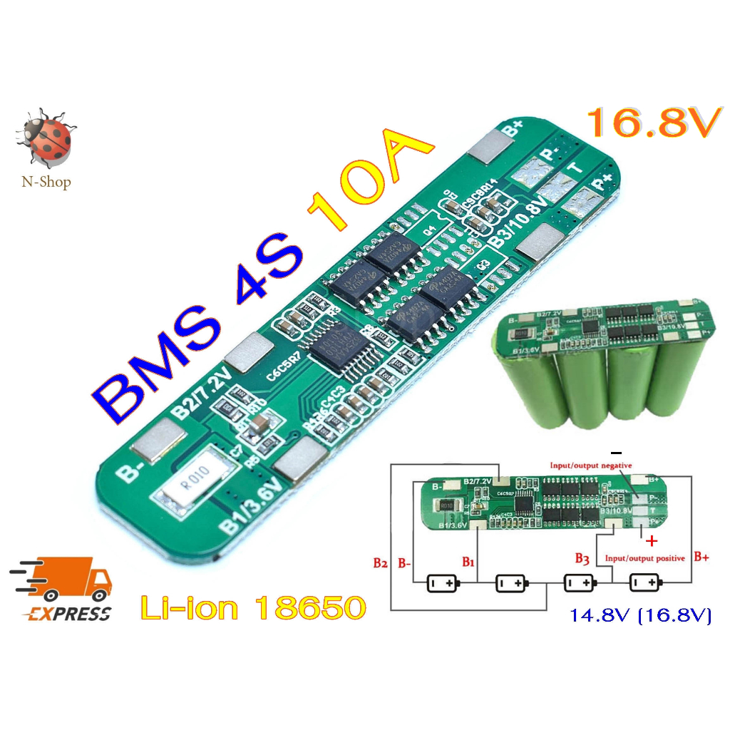 BMS 4S 5,10,12A 14.8V 16.8V Li-ion วงจรป้องกันแบตเตอรี่ bms ชาร์จ ...