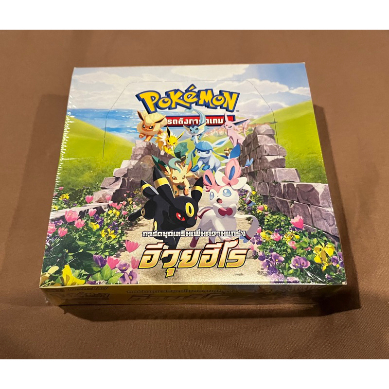 [Pokemon] โปเกมอนการ์ด Pokemon Eevee heroes Booster Box อีวุยฮีโร่ กล่อ ...