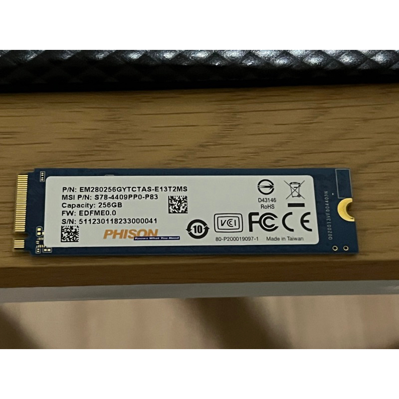 PHISON M.2 NVME GEN3 256GB | Shopee Thailand