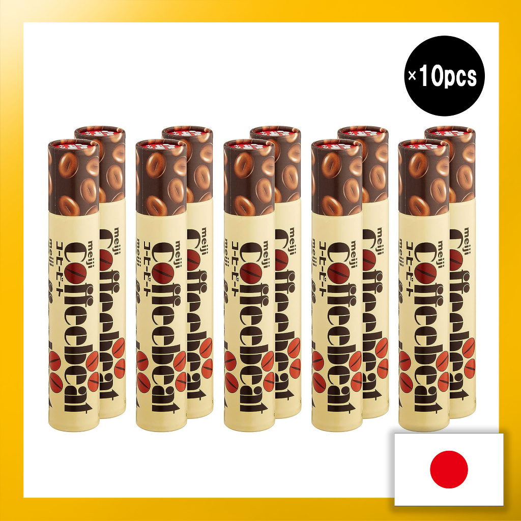 Meiji Coffee Beat 32g x 10 pieces【Direct from Japan】(Made in Japan ...