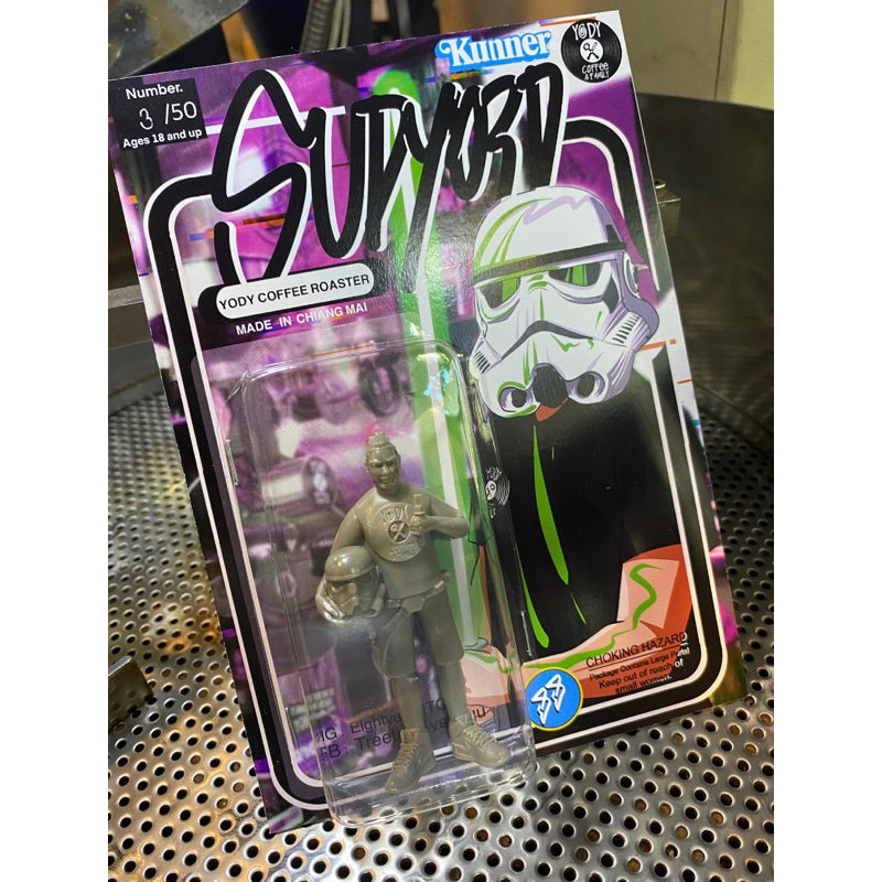 Yody Coffee Roaster 3.75 Figure by 88TGU Studio Limited 50 pcs โยดี้ ...