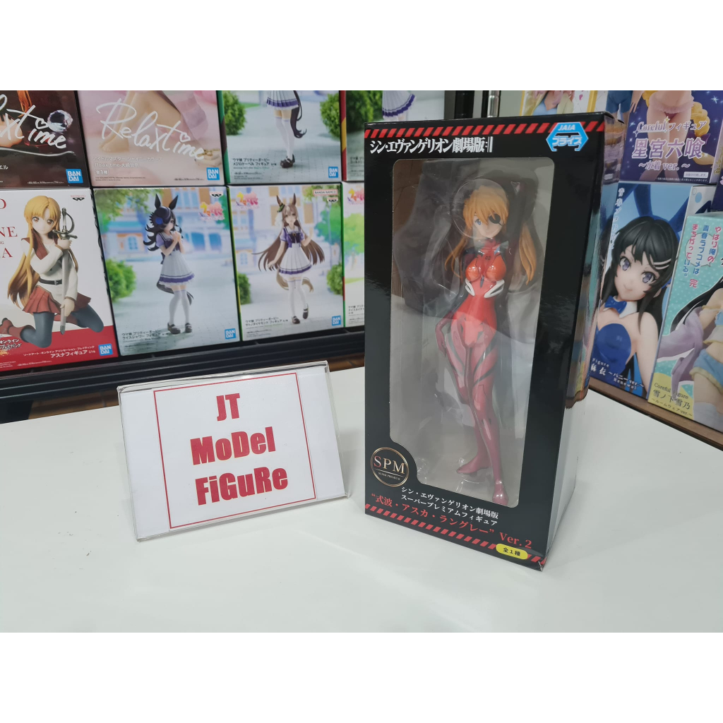 SEGA มือ 1 ของแท้ Lot.JP Shin Evangelion Gekijouban:|| - Souryuu Asuka Langley - SPM Figure ...