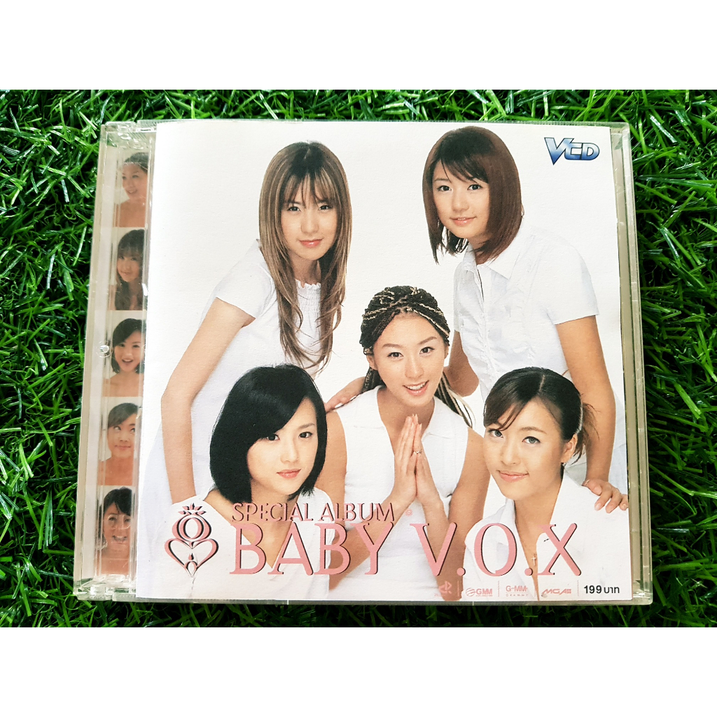 VCD เพลงสากล Baby V.O.X. เบบีวอกซ์ K-pop เกาหลีใต้ Baby VOX SPECIAL ALBUM BabyVox | Shopee Thailand