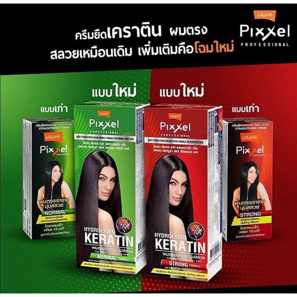 LOLANE PIXEL HAIR STRANGTENING CREAM โลแลน พิกเซล ครีมยืดผมถาวร 2 สูตร ...