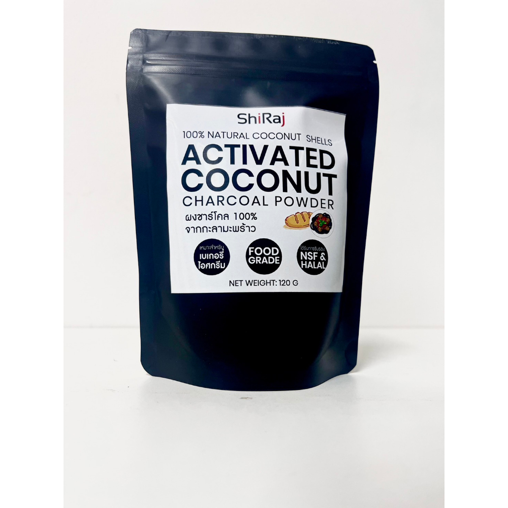 Activated Charcoal Coconut Shell | Food Grade | ผงถ่านกัมมันต์ ชาร์โคล ...