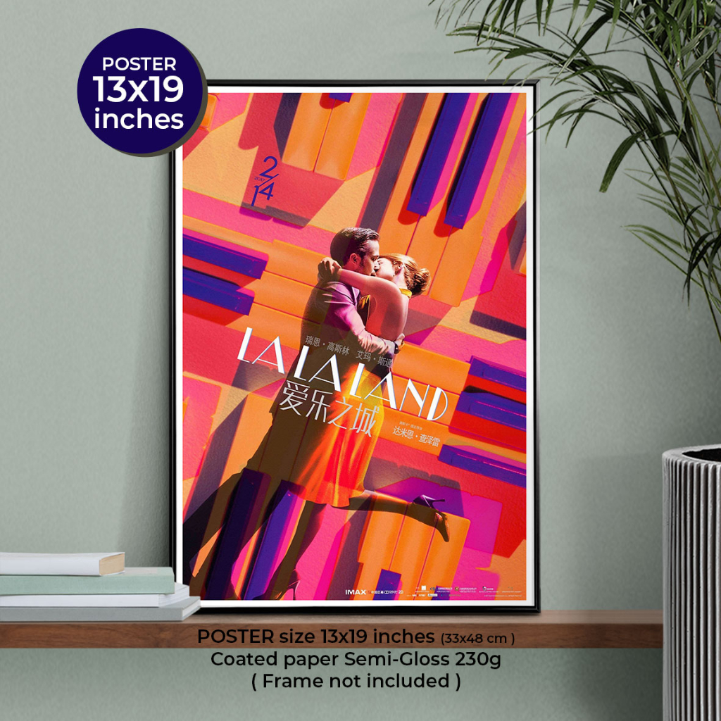 La La Land POSTER - Ryan Gosling,Emma Stone โปสเตอร์ภาพขนาด 33X48 cm ...