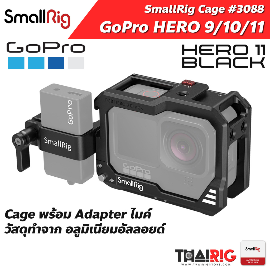 GoPro HERO 12 / 11 / 10 / 9 Black Cage SmallRig 3088 📌ส่งจากไทย📦 Vlog ...