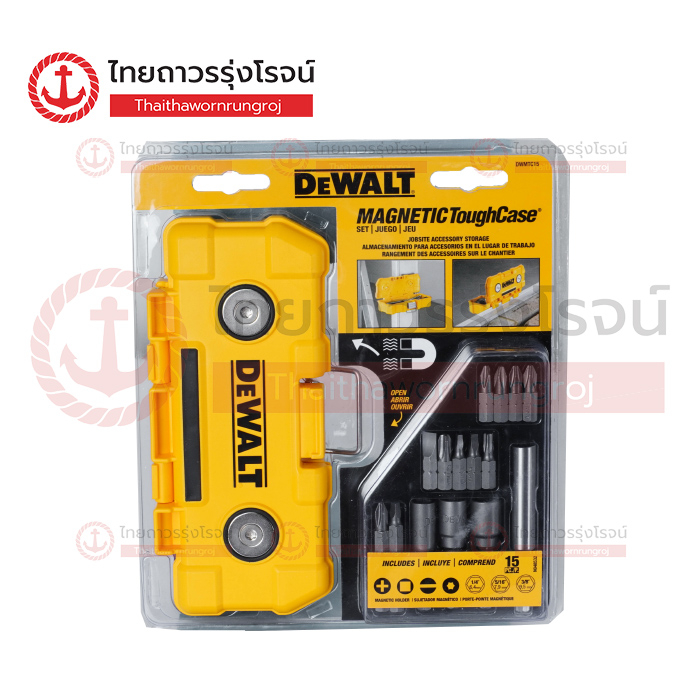 DEWALT ชุดดอกไขควง Magnetic ToughCase DWMTC15 (15ชิ้น)ชุด(ชุด)TTRStore ...