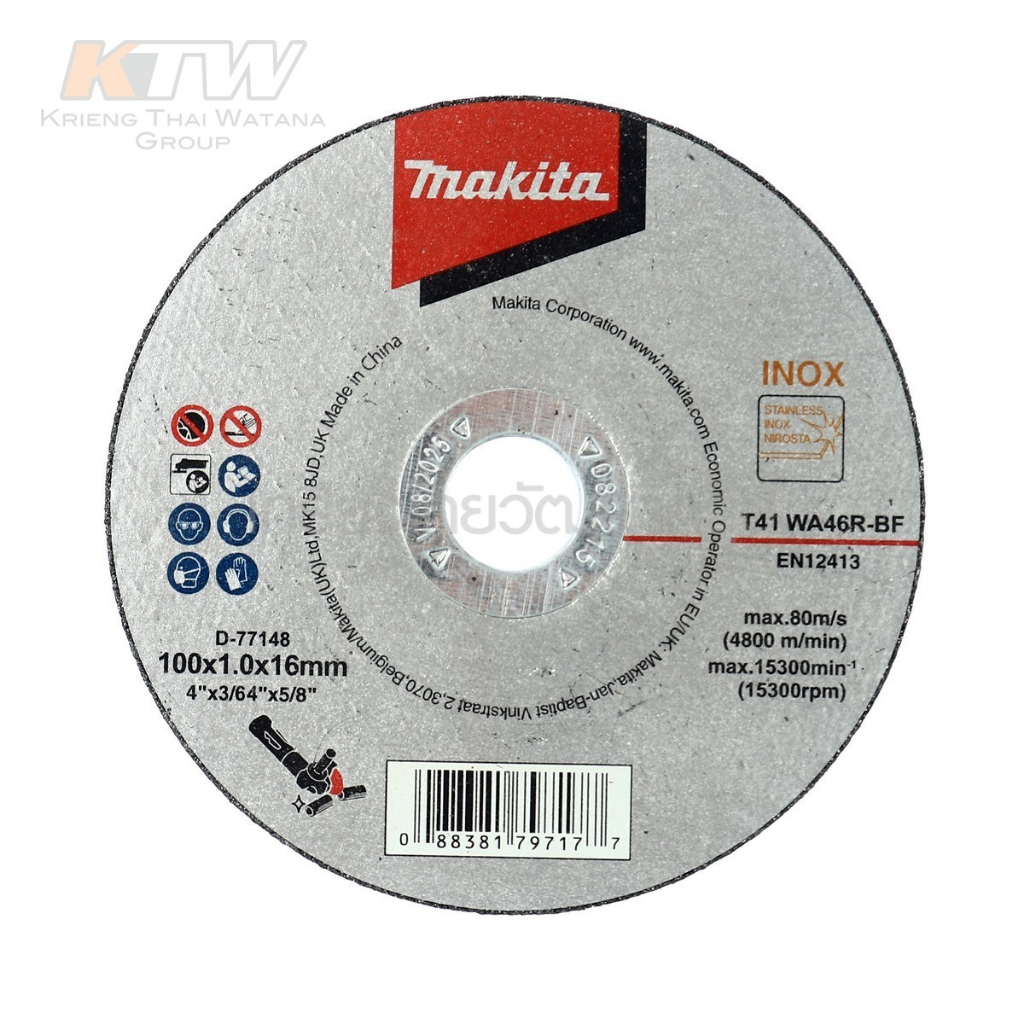 MAKITA แผ่นตัด 4"1มิล มากีต้า E-03028 ตัดเหล็ก สแตนเลส / D-77148 ตัด ...