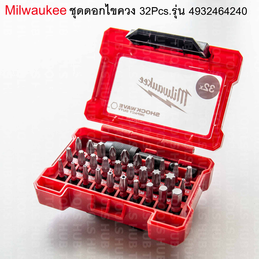 ชุดดอกไขควง 32 ชิ้น Milwaukee รุ่น 4932464240 (ของแท้)SHOCKWAVE Impact ...