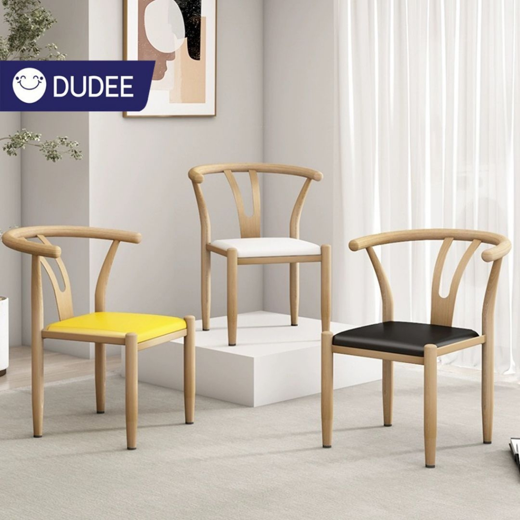 DUDEE เก้าอี้สไตล์ยุโรป รุ่น DD-177 ใช้นั่งเล่น ตกแต่งคาเฟ่ | Shopee Thailand