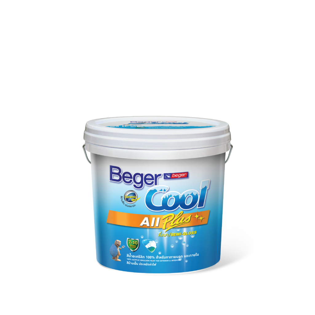 สีทีช่วยสะท้อนความร้อน 94.2% BegerCool All Plus ช่วยคุณประหยัดค่าไฟ เบเยอร์คูลออลพลัส สูตรน้ำ ...