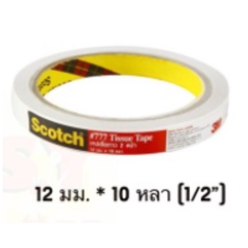 3M No.777 เทปเยื่อกาว 2 หน้า แบบหน้าบาง scotch มี 3 ขนาด | Shopee Thailand