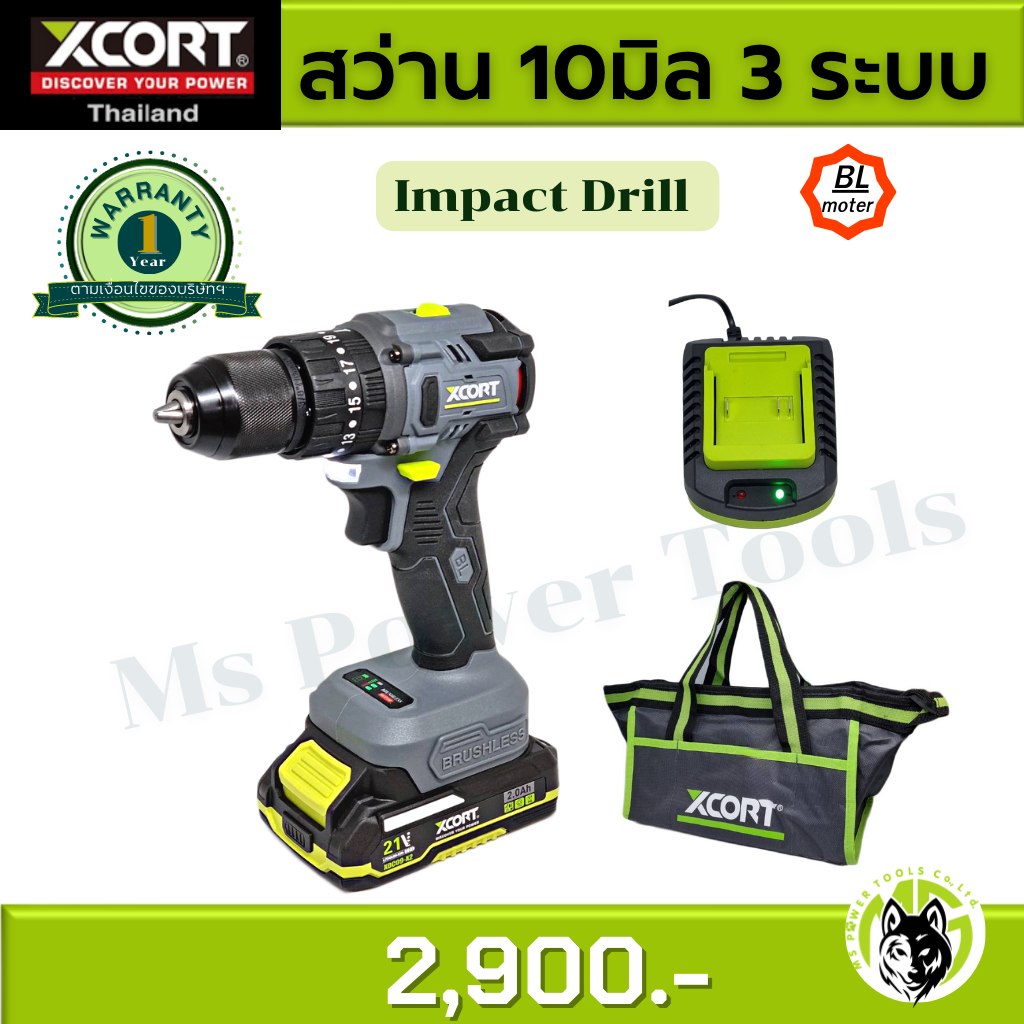 สว่านไร้สาย 10 มิล รุ่นXDC09 มีระบบเจาะกระแทก มอเตอร์บรัสเลส 3 ระบบ เจาะไม้ ปูน เหล็ก | Shopee ...