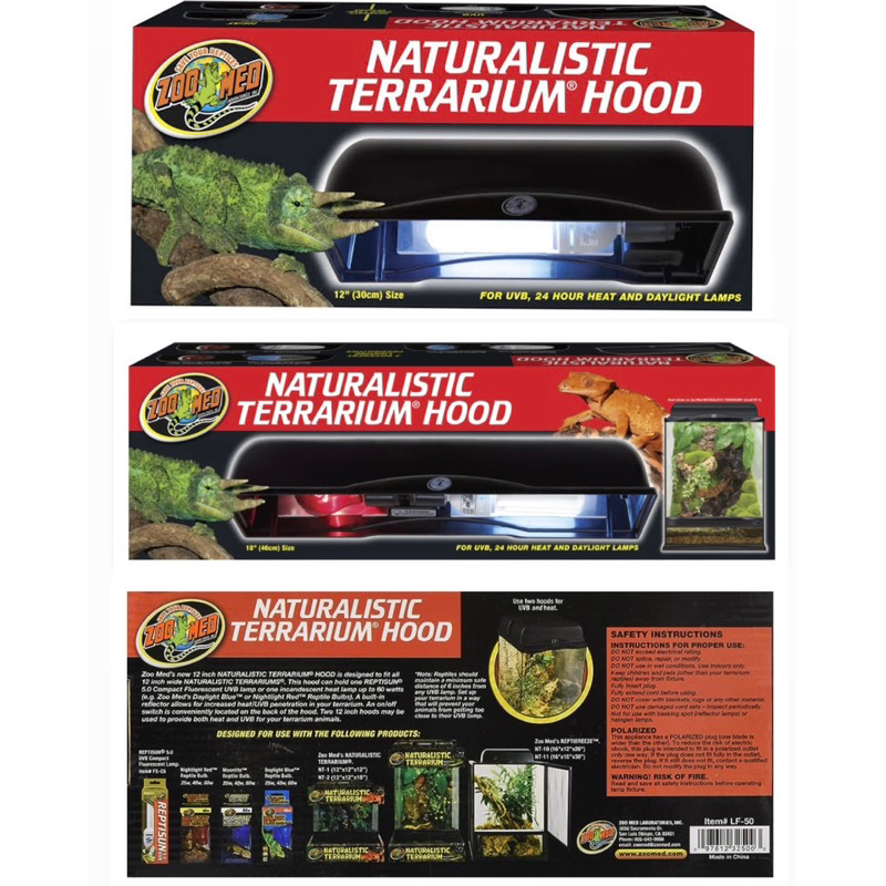 ZOOMED NATURALISTIC TERRARIUM HOOD โคมไฟแบบปิดUVA UVB ความร้อน | Shopee ...