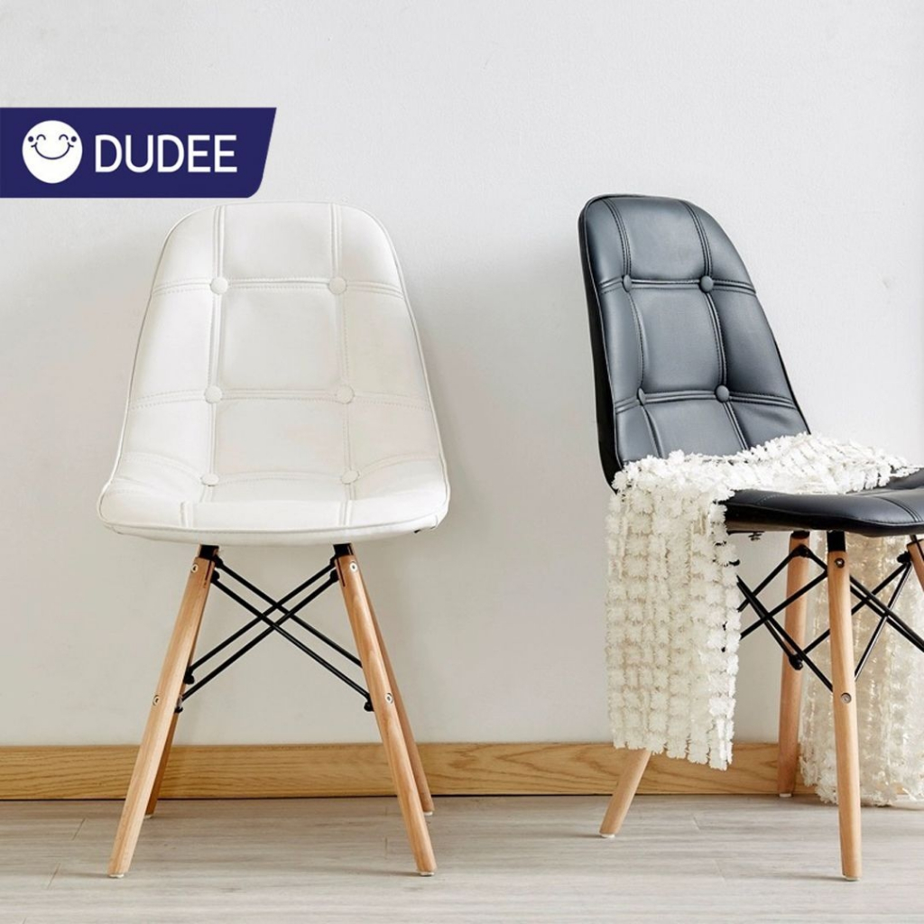 DUDEE เก้าอี้สไตล์โมเดิร์น รุ่น DD-181 เบาะหนังนั่งสบายใช้งานได้อเนกประสงค์ | Shopee Thailand