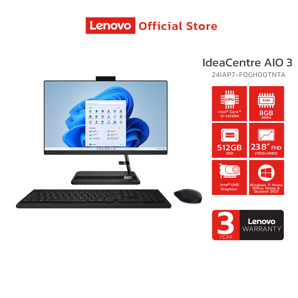 Lenovo IdeaCentre AIO 3 24IAP7-F0GH00TNTA | i5-13420H | UHD Graphics ...