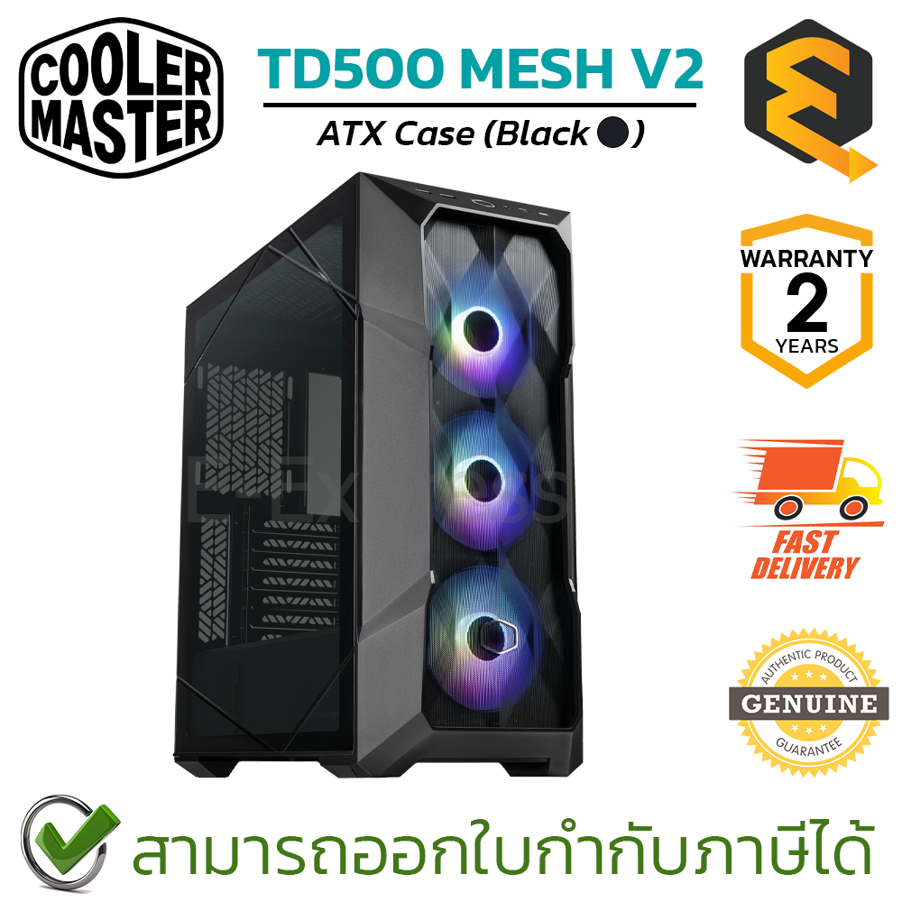 Cooler Master Mid Tower PC Case MasterBox TD500 Mesh V2(Black ,White ...