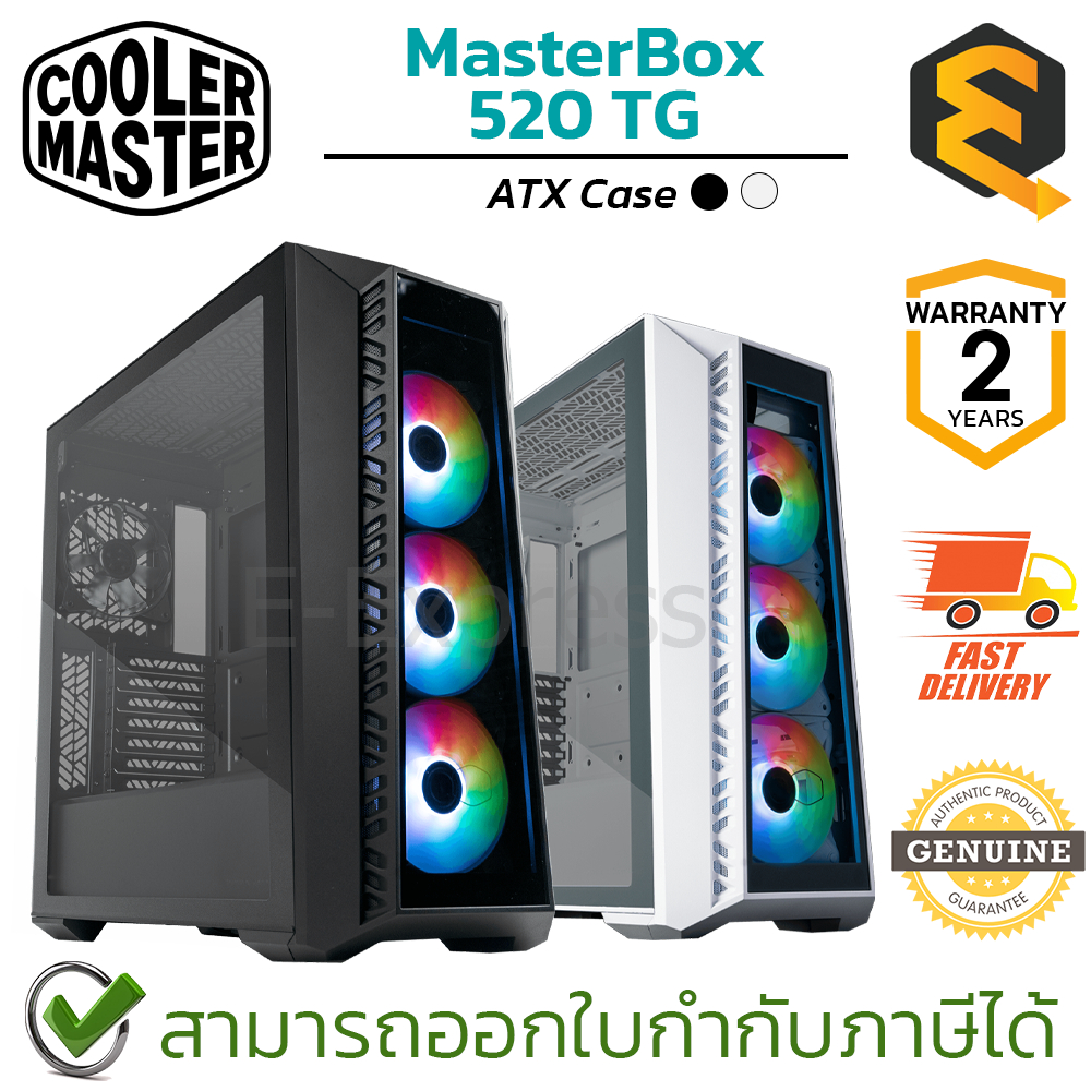 Cooler Master Mid Tower PC Case MasterBox 520 TG (Black ,White) เคส ...