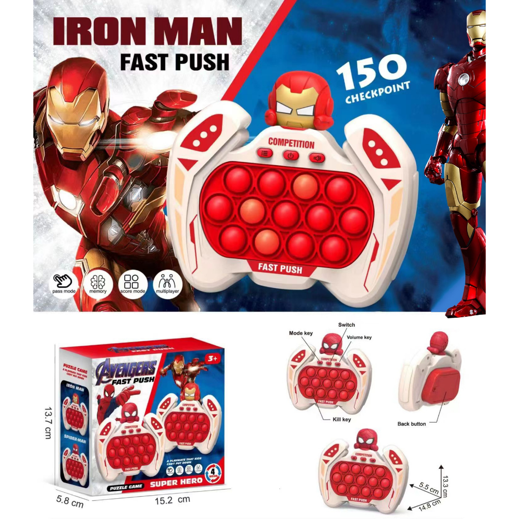 Pop it ไฟฟ้า 150เลเวล เวอร์ชั่น4 รุ่นใหม่13ปุ่ม ป๊อปอิทไฟฟ้า ของเล่นบีบ ...