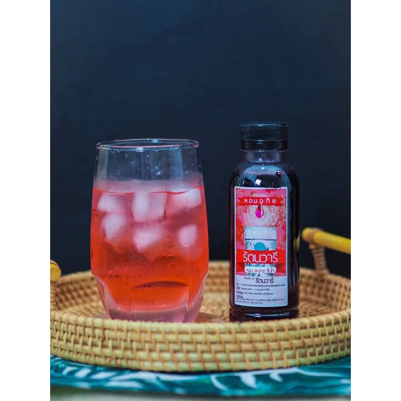 หอมอุทัยแม่วรรณาเจ้าเก่า ขวดใหญ่200กรัม | Shopee Thailand