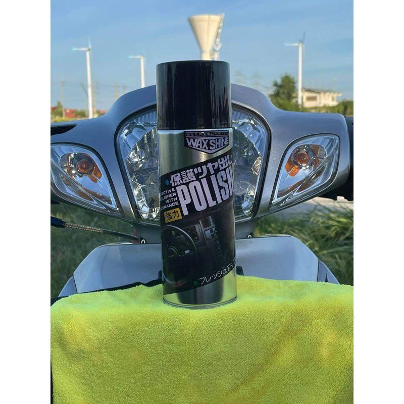 wax SHINE โครตเงา เช็ดได้ทั้งรถยนต์ และรถมอไซต์ เบาะ ชุดสี ยาง ชิ้นดำ | Shopee Thailand