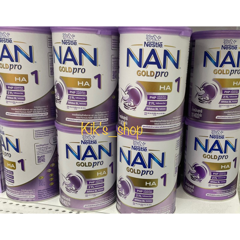 นมผง NAN Gold pro HA1 ขนาด400 กรัม | Shopee Thailand