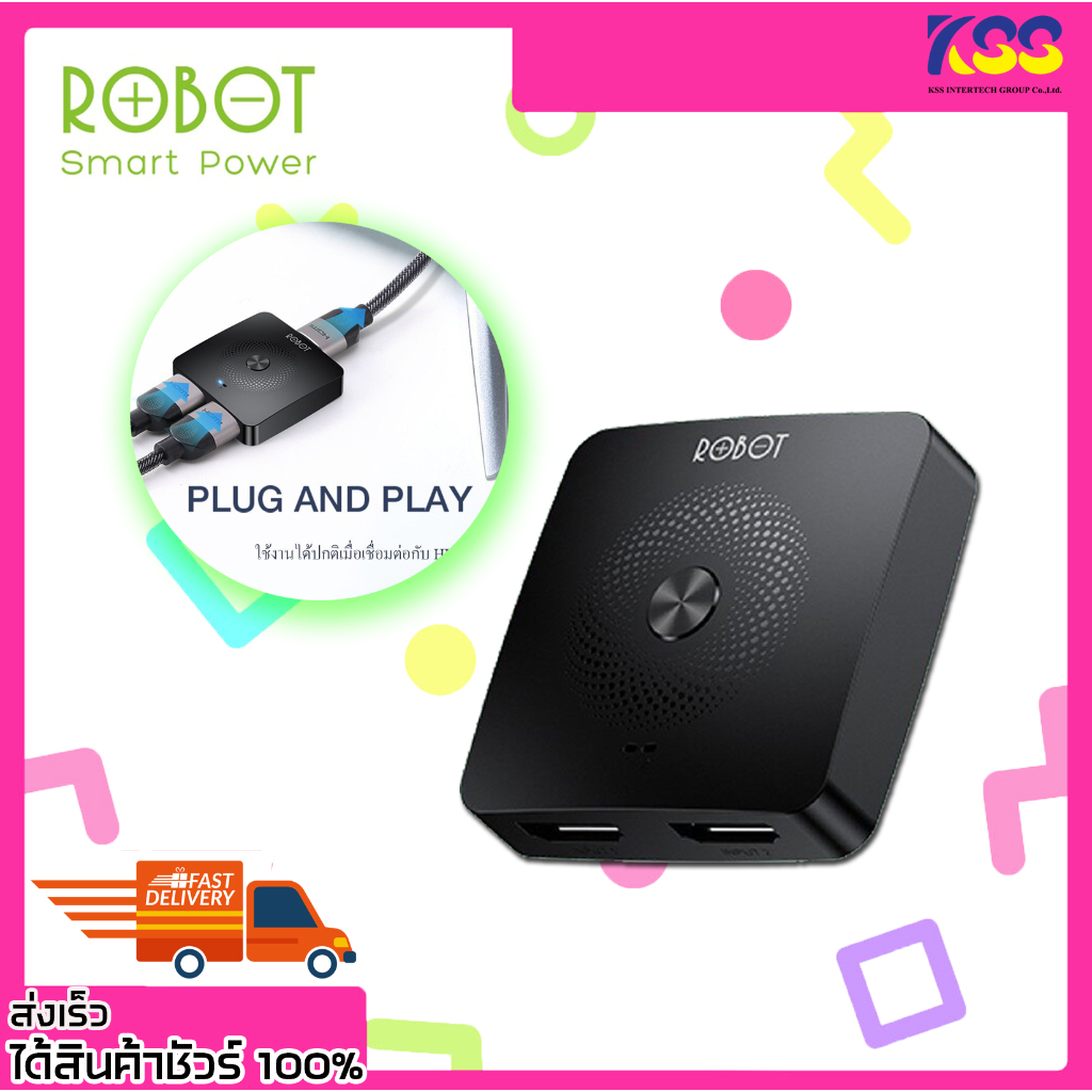 กล่องแปลงสัญญาณภาพ Robot HDMI Switch/Splitter Full HD 4K/60Hz รองรับการ ...
