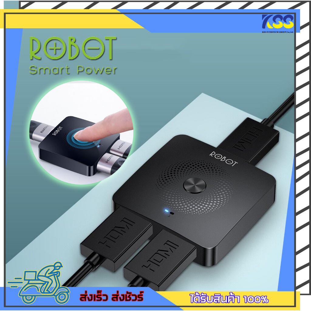 กล่องแยกสัญญาณภาพ Robot Hdmi Switch / Splitter 4K/60Hz รุ่น HM103 ใช้ ...