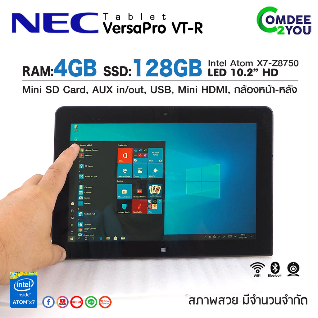 Tablet NEC VersaPro VT-R RAM 4 GB, SSD 128 GB, Built-in Wifi, Bluetooth ...