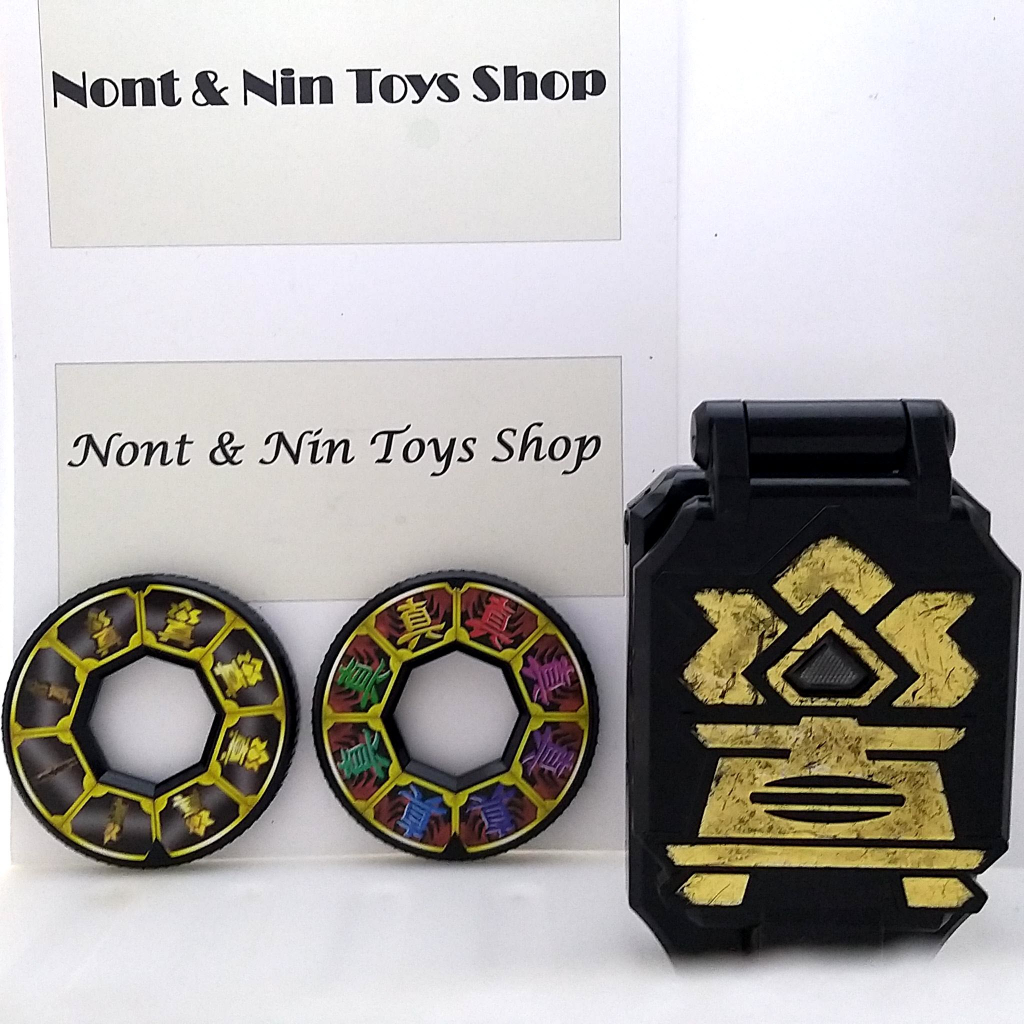 Samurai Sentai Shinkenger DX Hiden Kaisekiki Inroumaru .. ที่แปลงร่าง ...