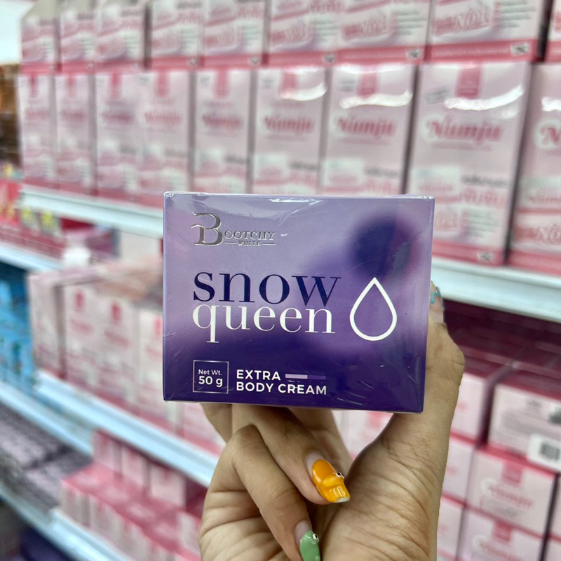 บูชชี่ snow queen body cream | Shopee Thailand