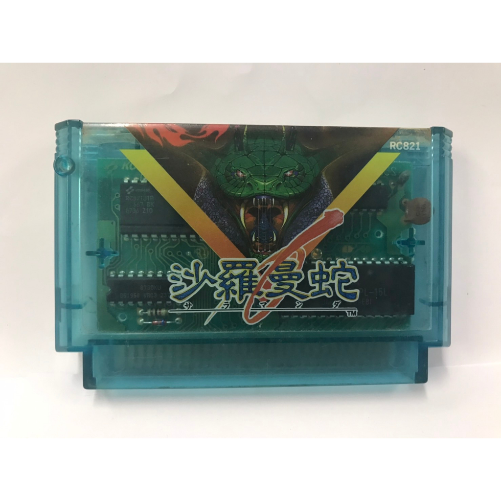 ตลับ FC Salamander ตลับแท้ ซาลาแมนเดอร์ ที่เรารู้จัก สินค้ามือสองนำเข้า ...