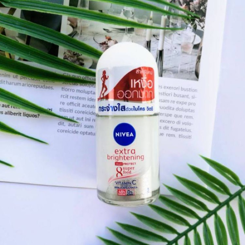 Nivea Extra Brightening Max Protect 8 Super Food Roll-on 25 mlนีเวีย เอ็กซ์ตร้า ไบรท์เทนนิ่ง ...