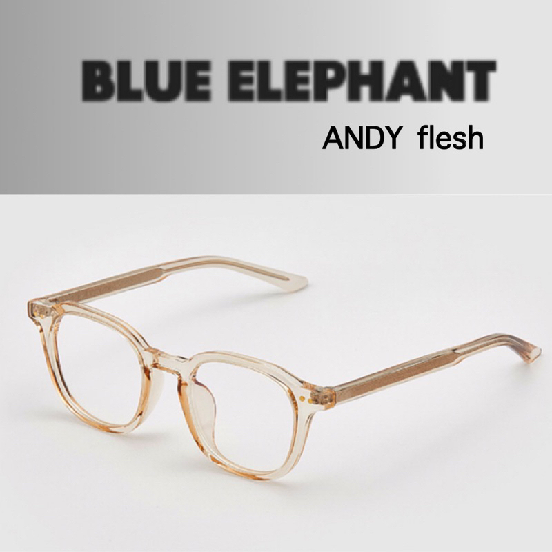 🇹🇭พร้อมส่ง แว่นตา BLUE ELEPHANT - ANDY flesh แว่นแฮชาน ของแท้ 100% ...